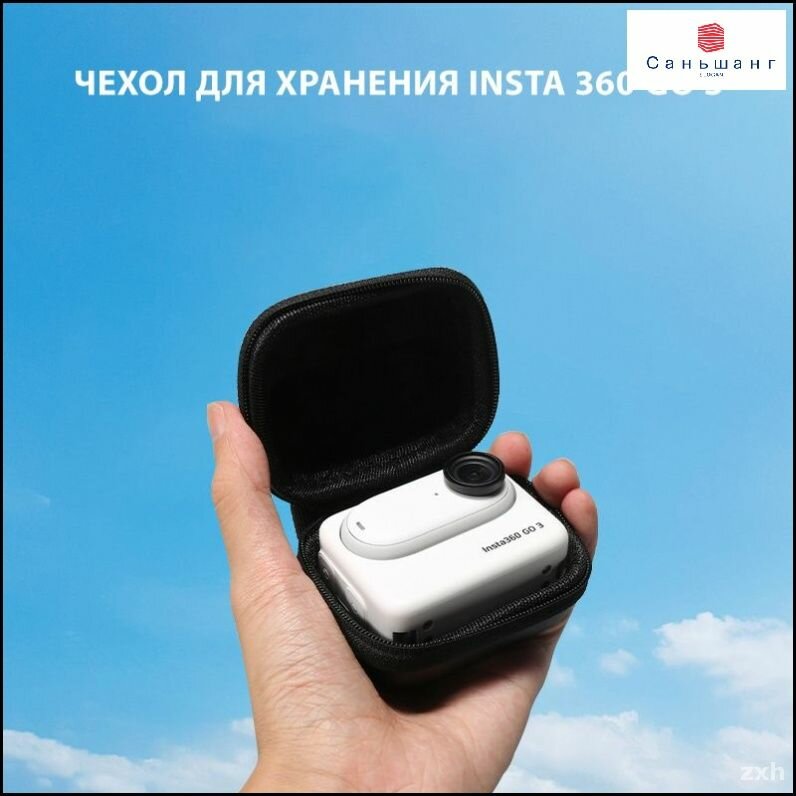 Стильный бестселлер для экшнкамеры Insta360 GO 3 с карабином и аксессуарами черный