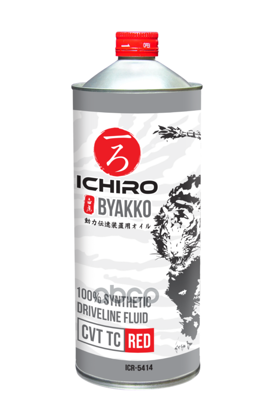 CVT-TC BYAKKO 1л, (авт. транс. синт. масло), (красная) ICHIRO арт. ICR54141