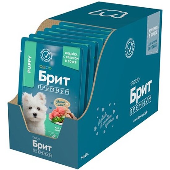 Корм влажный Brit Premium для щенков миниатюрных пород индейка с яблоком в соусе 14шт.*85г