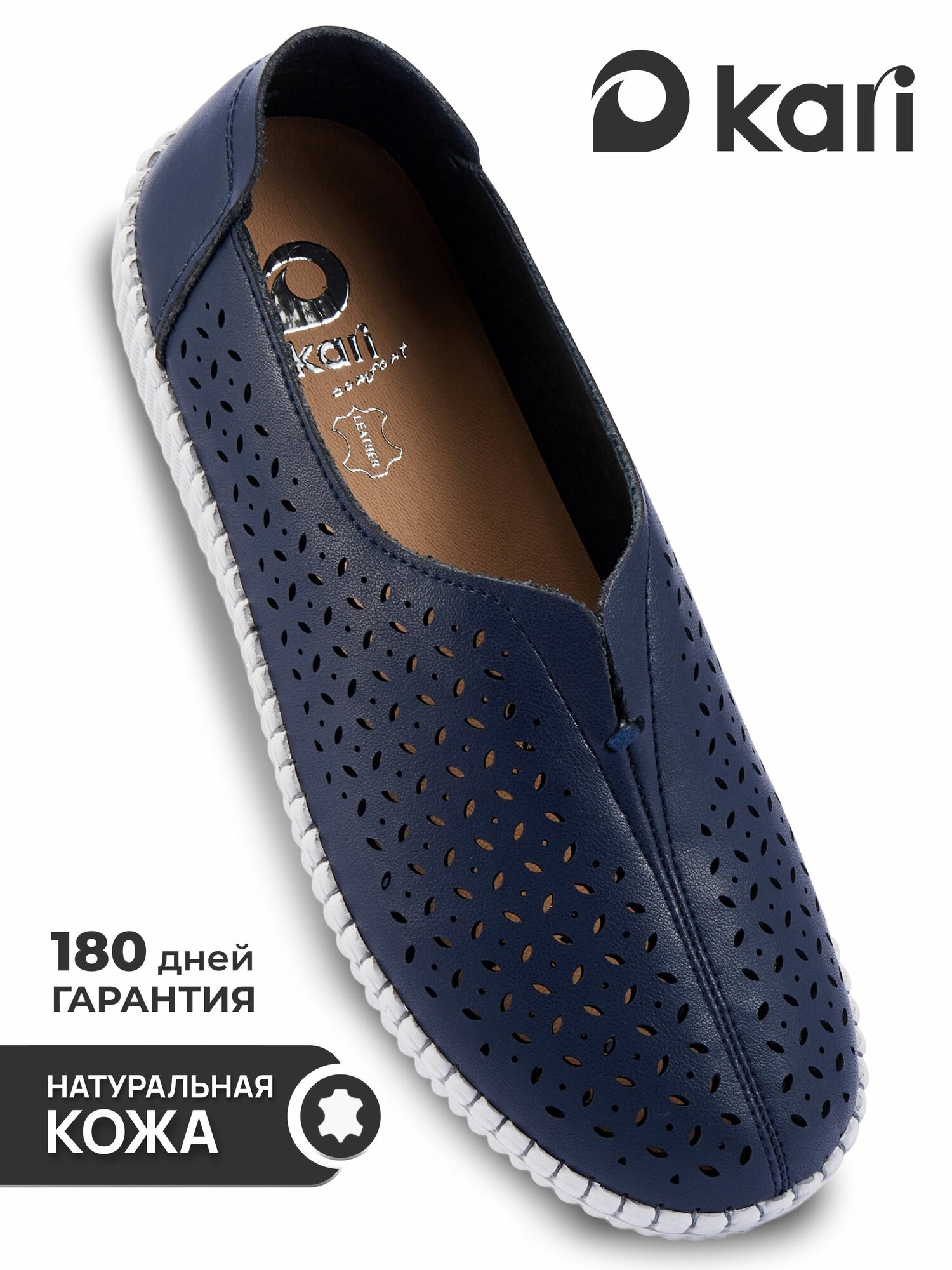 Эспадрильи Весна-лето 2026