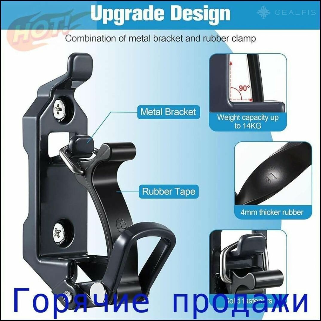 Крепление для лопаты на багажник крыши, быстросъёмный держатель 2 шт для лопаты и топора, цинковый сплав+резина