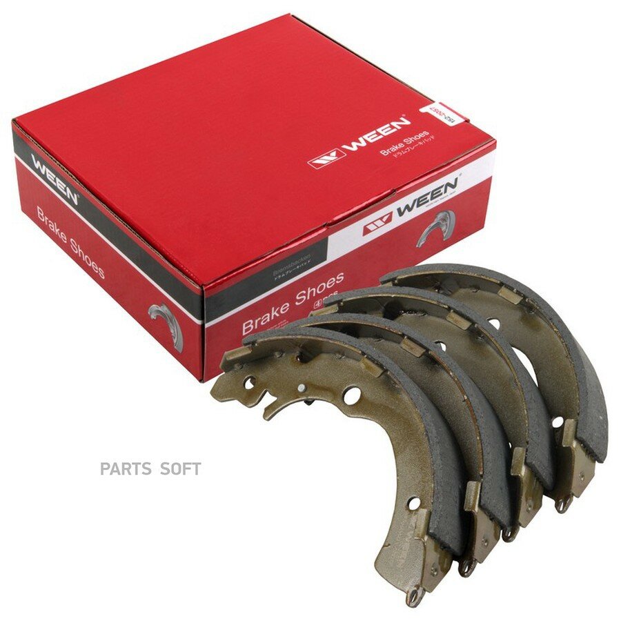 WEEN 152-2057 Тормозные колодки барабанные HONDA Accord IV, CR-V (RD), HR-V (GH), SUZUKI Jimny (FJ)