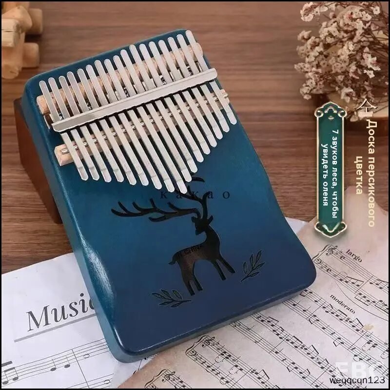 Калимба музыкальный инструмент 17 нот, до мажор, Kalimba в ударопрочном кейсе