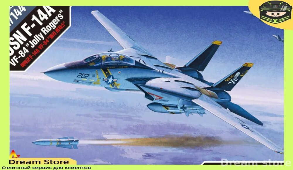 Academy 12626 1/144 F-14 Tomcat VF-84 Jolly Rogers сборная модель самолета