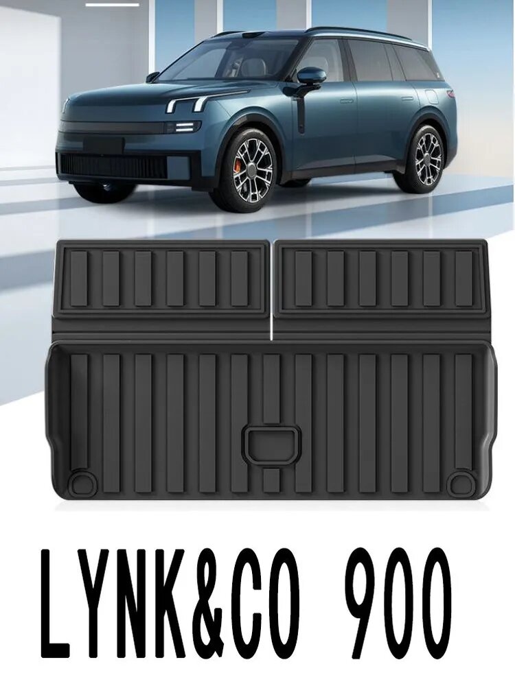 Коврик в багажник для LYNK&CO 900, TPE, черный, 1 шт.