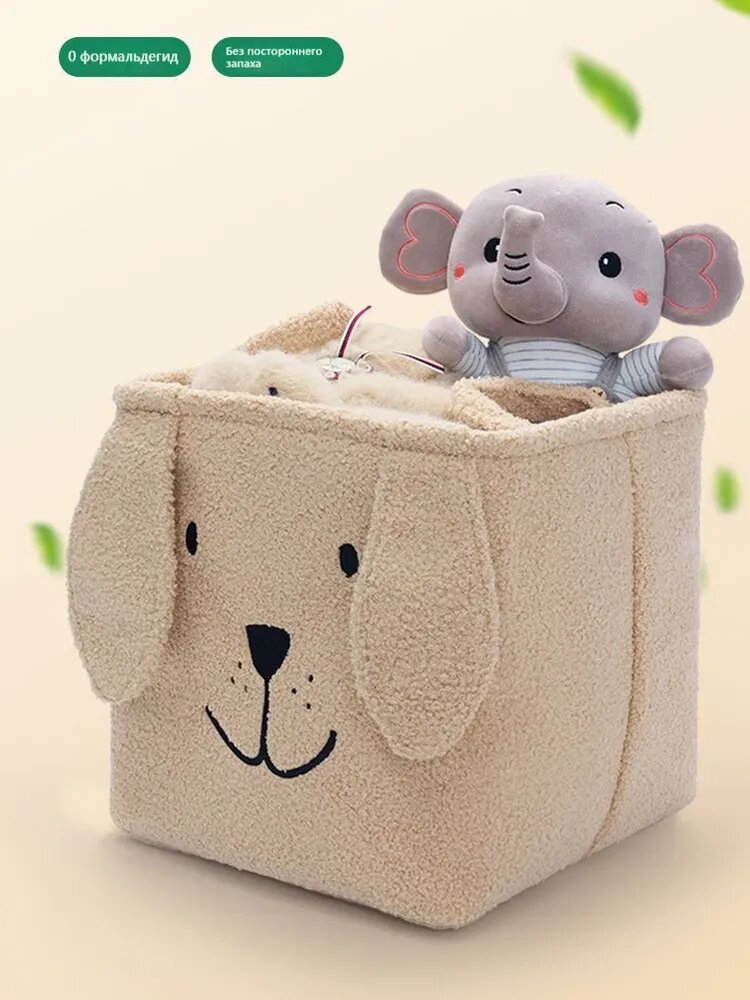 Корзина для игрушек длина 28 см, ширина 28 см, высота 28 см.
