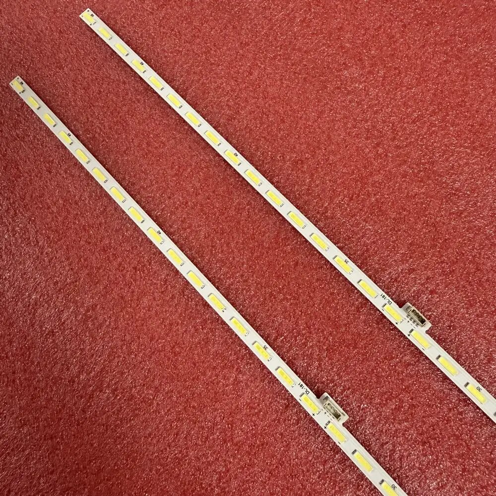 Светодиодная подсветка Sony KD-49X8300C, Kit 2pcs For 1 TV