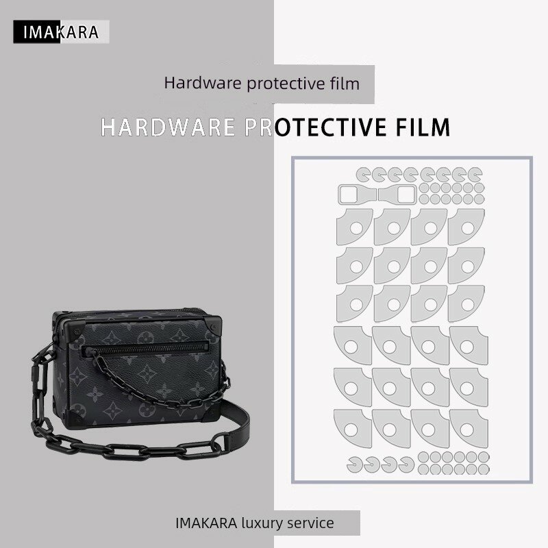 2-набор матовой защитной пленки для LV Mini Soft Trunk с 2 черными кольцами фурнитуры 18.5 см