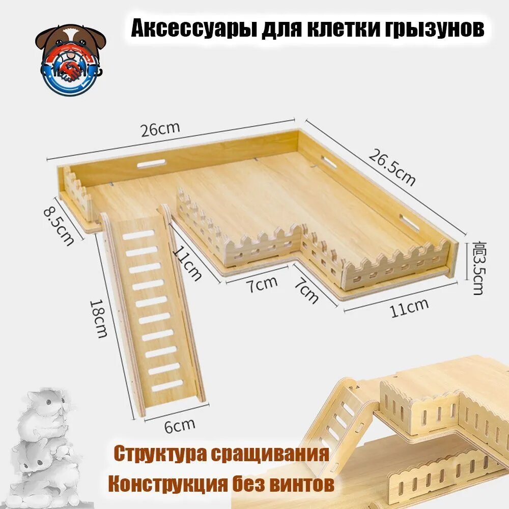 Милый пластиковый домик для кошек и собак, уютное укрытие-игровой уголок из прочного ABS, стильный аксессуар для интерьера, легко моется и собирается