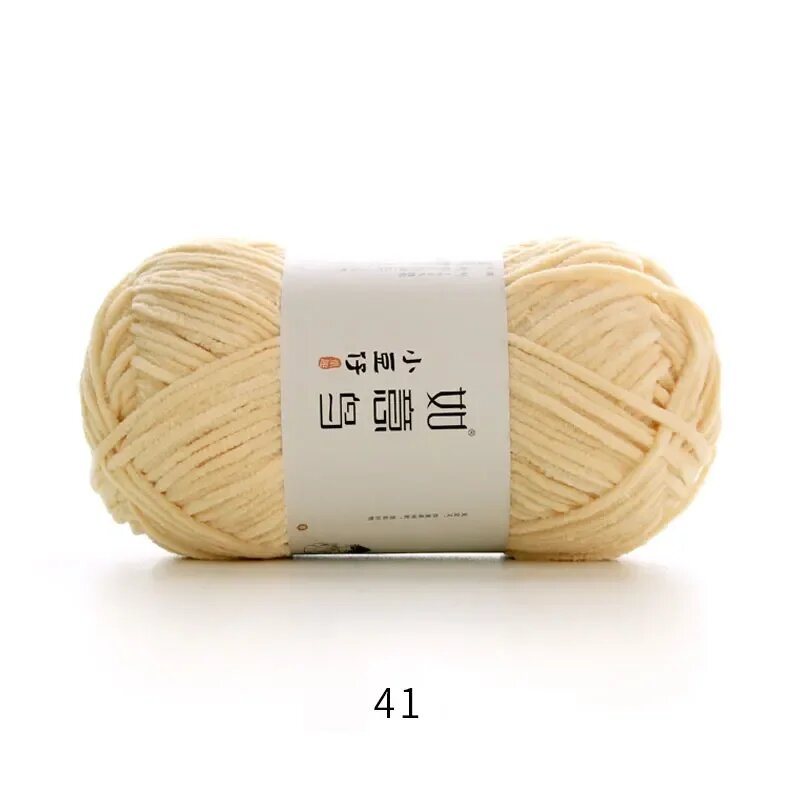 Бежевая синельная пряжа Color 41, 50г