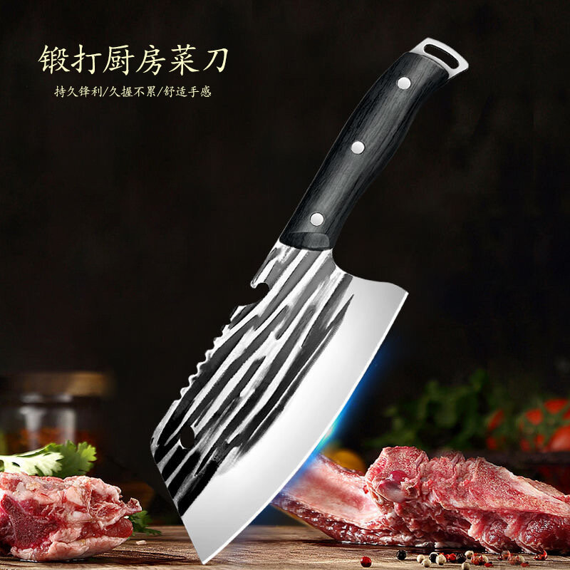 Профессиональный нож из нержавеющей стали для нарезки мяса и овощей, прочный и острый, лезвие 20 см