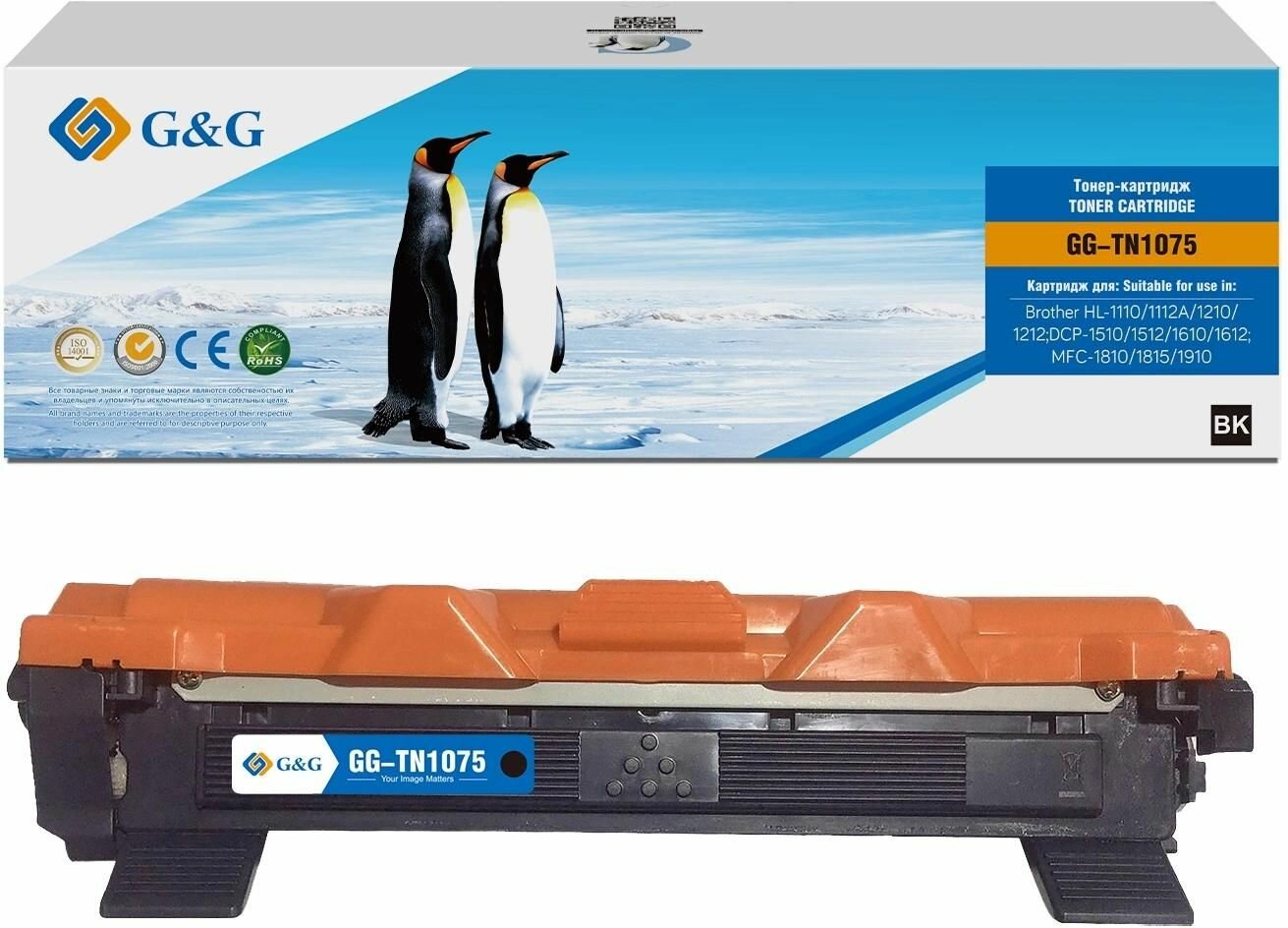 Картридж лазерный G&G TN-1050 1075 1060 1070 черный, 1000 страниц, для Brother HL-1110 1112A 1210 1212; DCP-1510 1512 1610 1612; MFC-1810 1815 1910 (GG-TN1075)