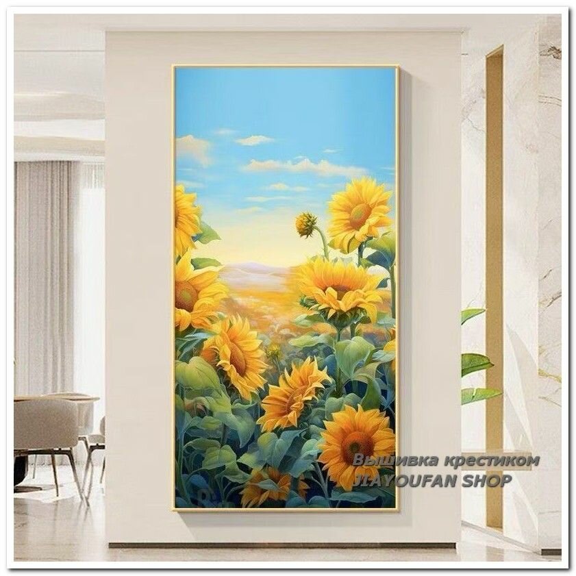 Набор для вышивания крестом, 11 Канiteй (11CT), канва 60x110 см, готовая вышивка 50x100 см