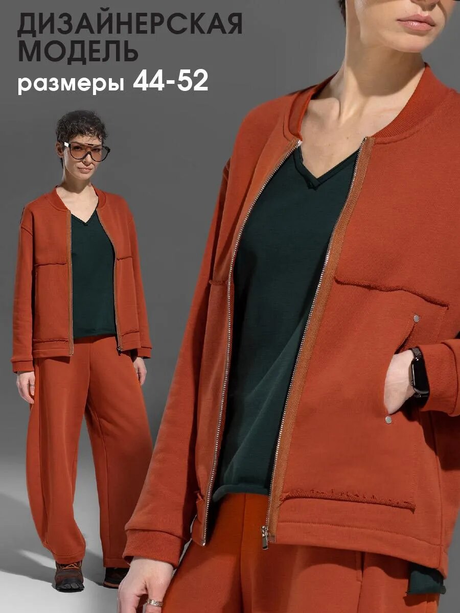Толстовка