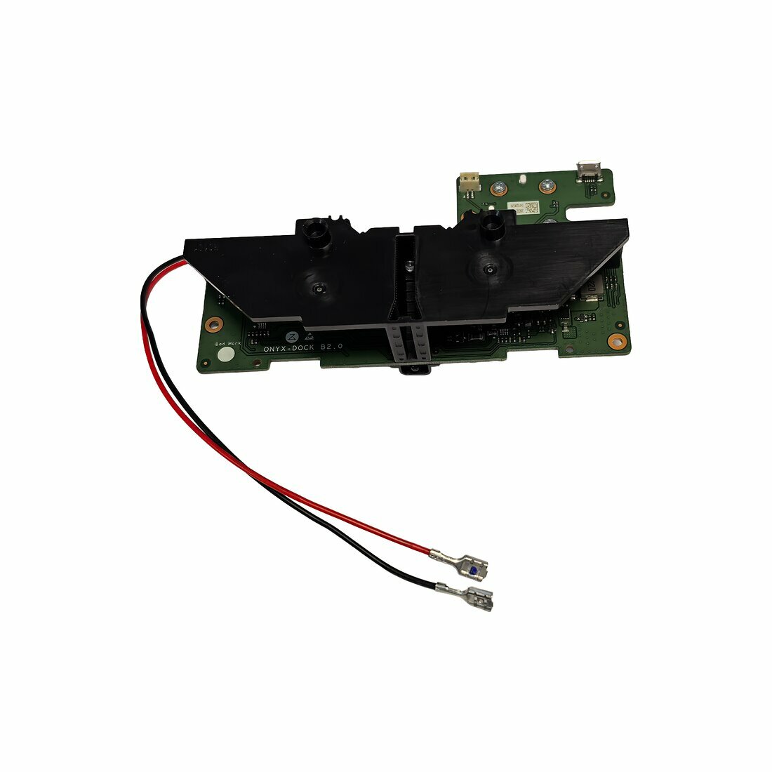 Плата управления для Roborock S7 Plus / S7 MaxV Plus