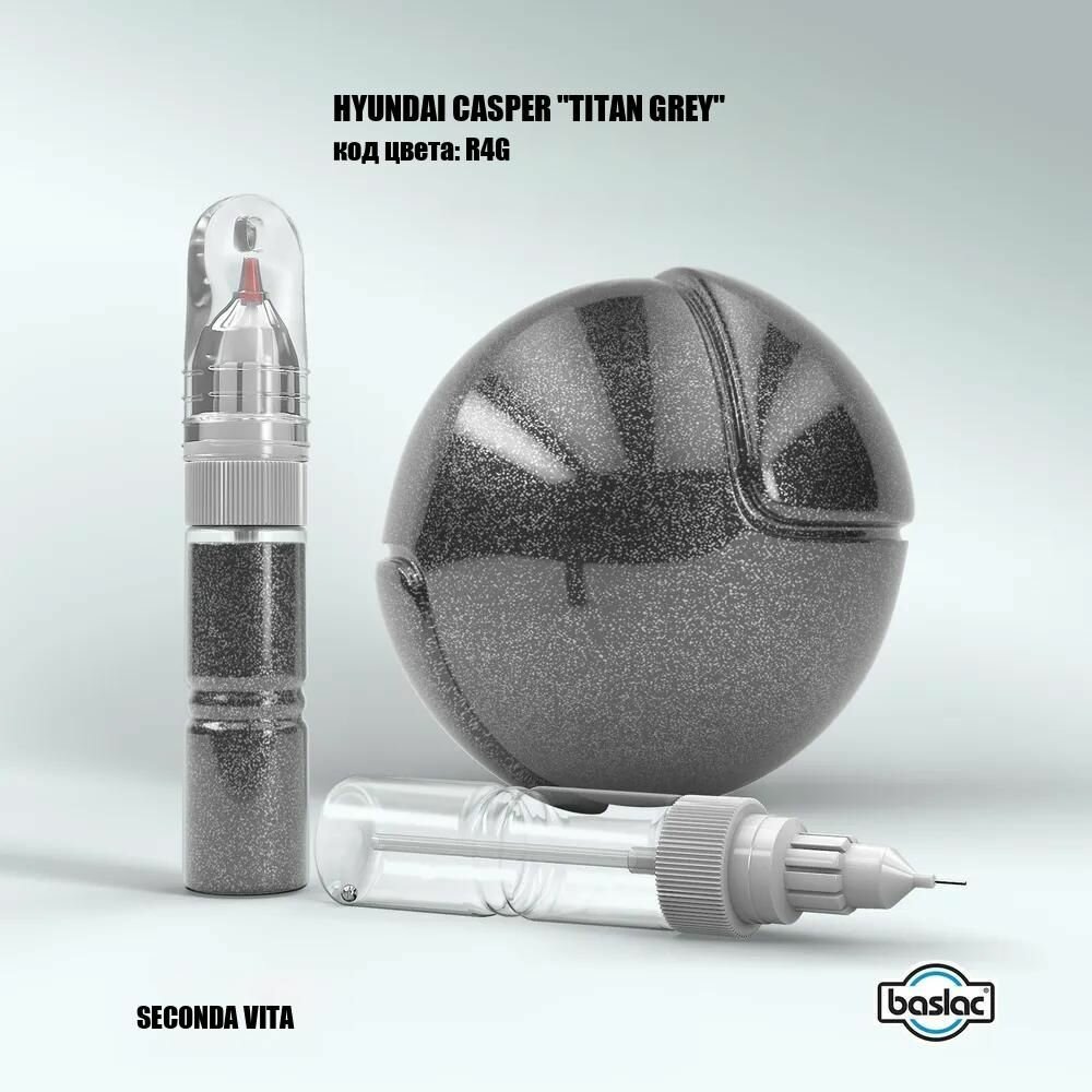 Набор - подкраска SecondaVita для HYUNDAI CASPER "TITAN GREY", код цвета: R4G, штрих-корректор от сколов и царапин, 20мл