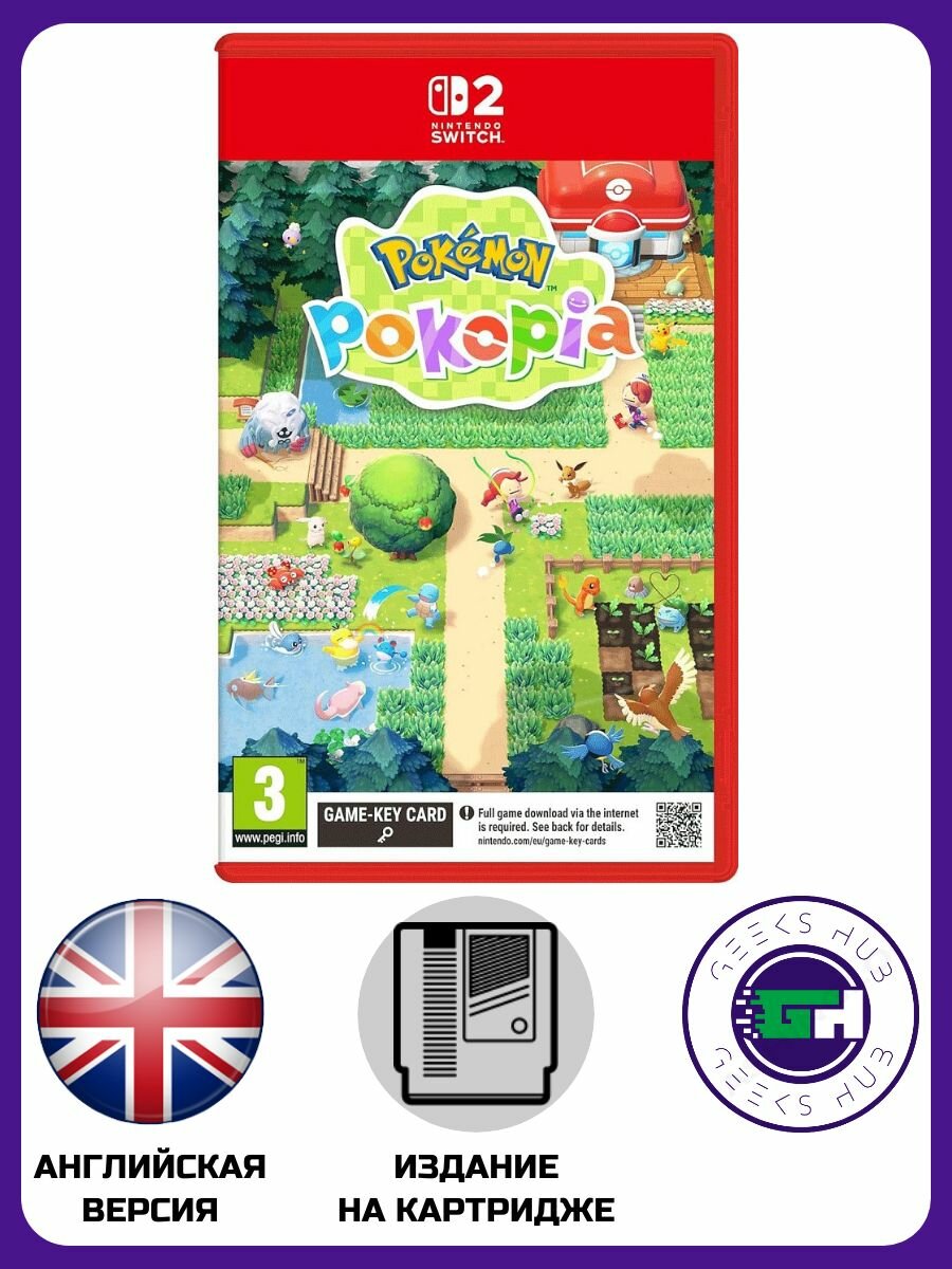 Видеоигра Pokemon Pokopia для Nintendo Switch 2, картридж, английская версия