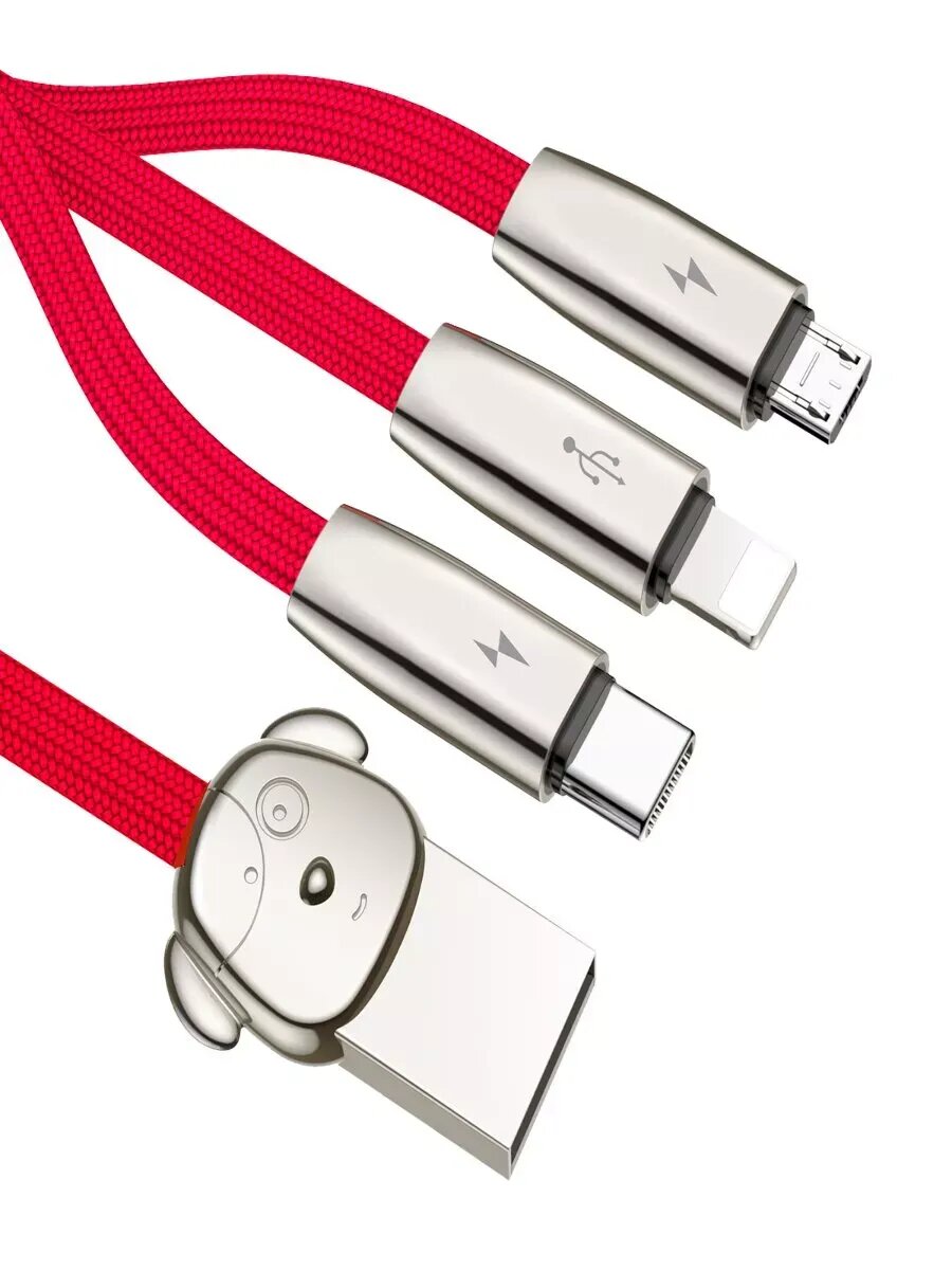 Кабель 3 в 1 IP+Micro+Type-C 1.2м