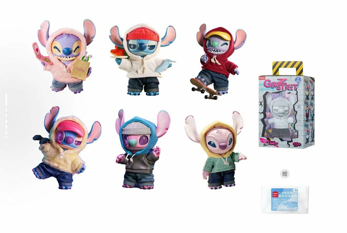 Брелок-игрушка Miniso x Disney Stitch GenZ, оригинал, искусственный мех, коллекционная, 1 шт