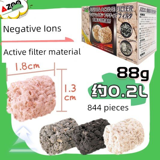 Отрицательный ионный фильтр S-образные керамические кольца 88 г для очистки воды в аквариуме и биологической
