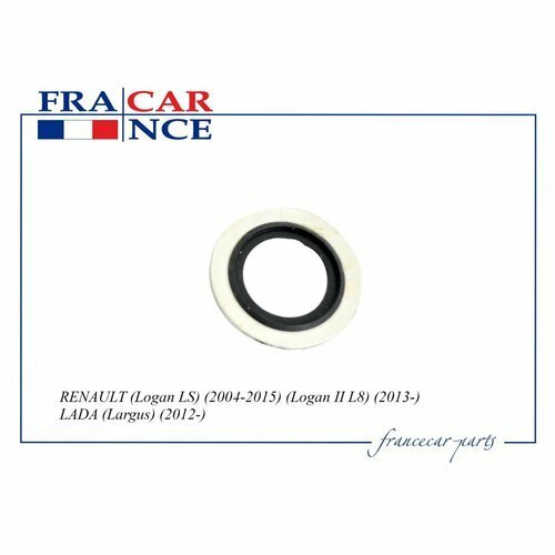 Шайба под сливную пробку FRANCECAR FCR210122