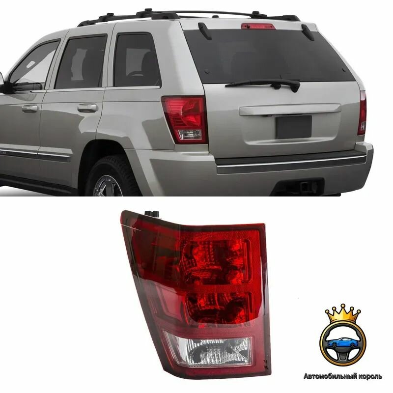 Фары автомобильные