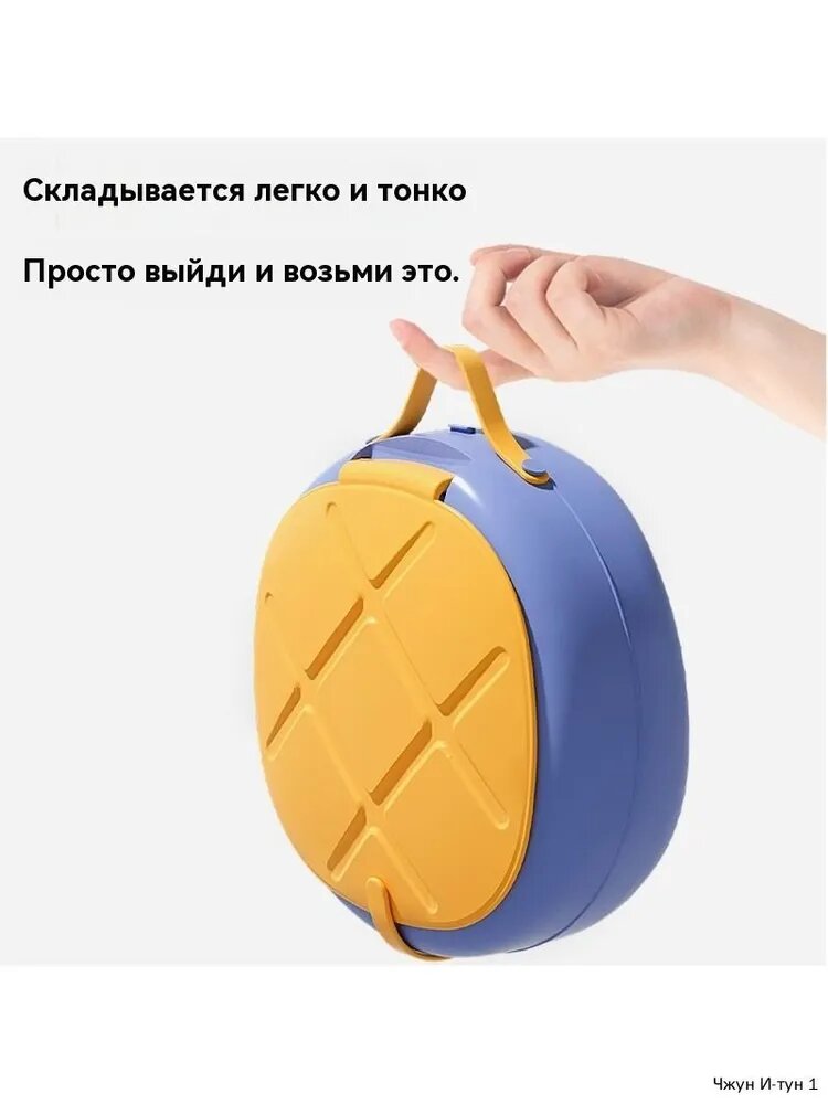 Биотуалет переносной складной унитаз с крышкой горчичный светло-синий ABS пластик Китай — фото 1