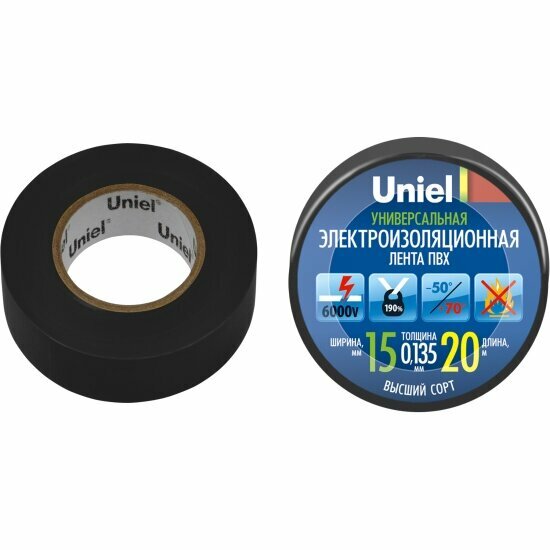 Изоляционная лента Uniel UIT-135P 20/15/01 BLK