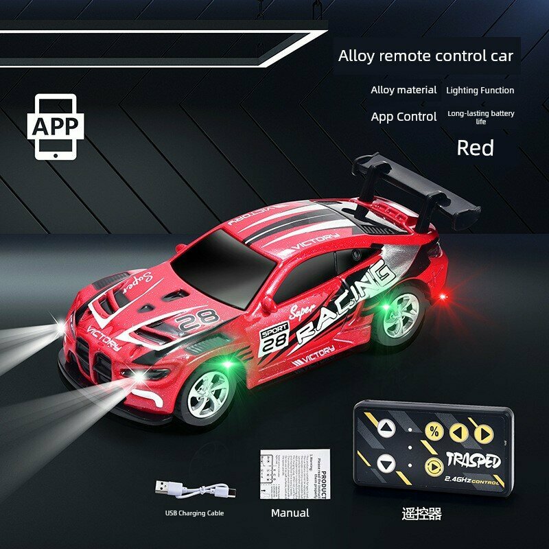 Красный BMW масштаб 1:64 Bluetooth RC Автомобиль с Светодиодными Фарами, Аллюминиевым Корпусом, Детская Игрушка с