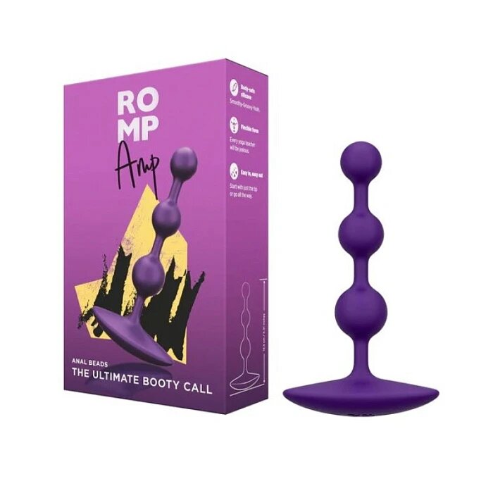 Анальная цепочка Romp Amp, без вибрации, бархатистая, 3 шарика, темно-фиолетовая
