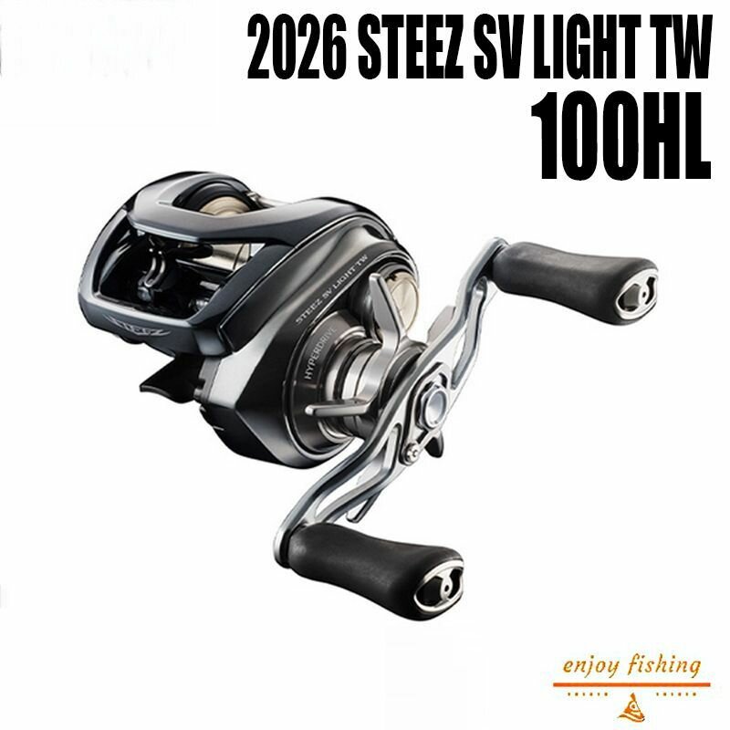 2026 STEEZ SV LIGHT TW 100HL мультипликаторная катушка SV система легкий корпус левая рука