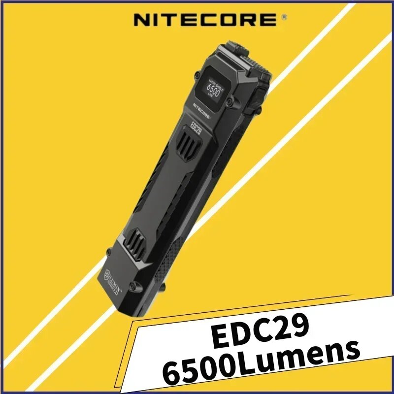 NITECORE EDC29 тактический фонарик 6500 люмен