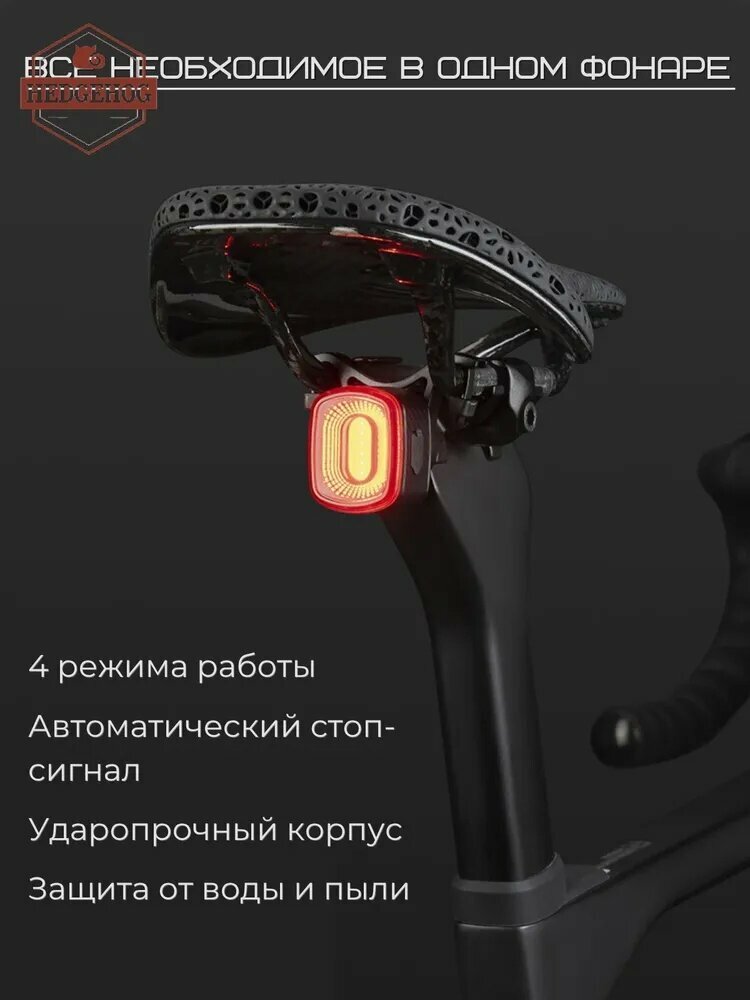 Фонарь для велосипеда — фото 1