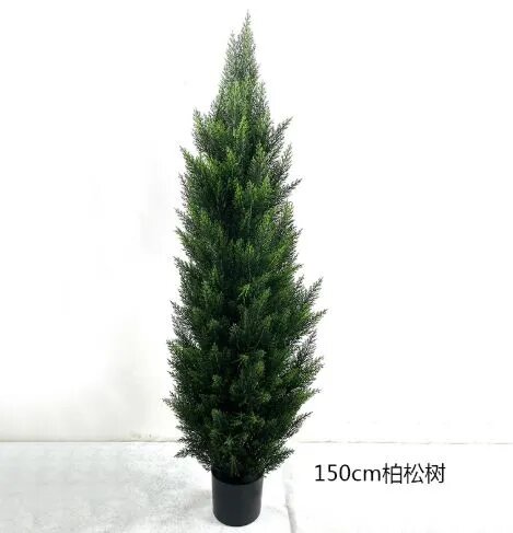 Искусственные цветы Туя искусственная (темная) Высота 150 см, 1шт, Хвойные растения для дома и сада