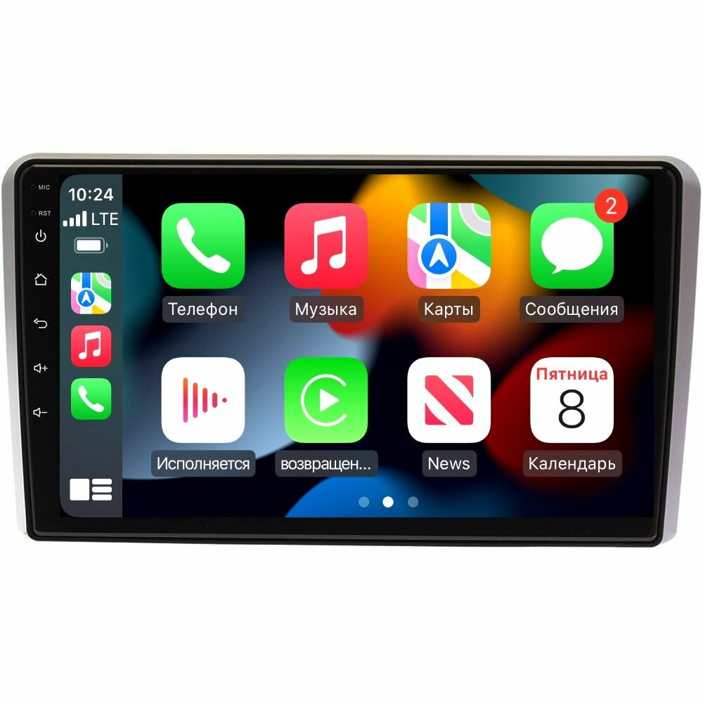 Магнитола CRS-300 Audi A3 8P S3 2003-2012 с Android 14 - 4+64Gb память - Carplay + Android Auto - DSP - Кулер