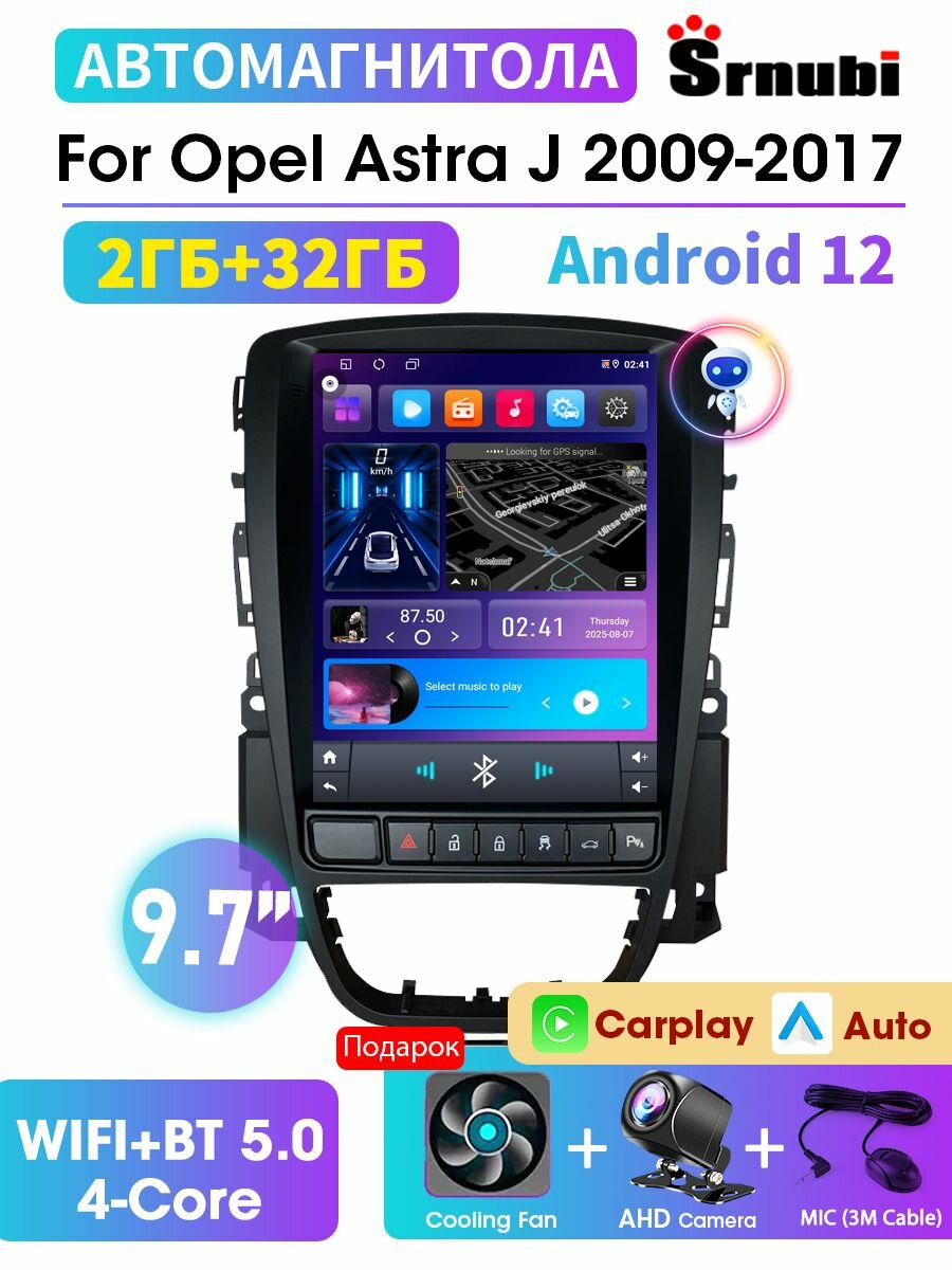 Штатная магнитола Srnubi S4C для Opel Astra J 2009–2017, 2 DIN, Android 12, 9.7 дюйма, беспроводной CarPlay/Android Auto, в стиле Тесла