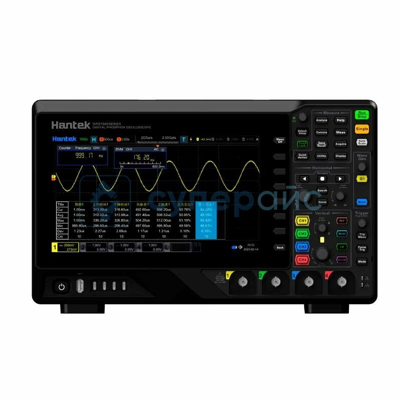 Осциллограф настольный Hantek DPO7204C (4 канала, 200 МГц)