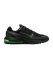 Кроссовки Air Max Pulse