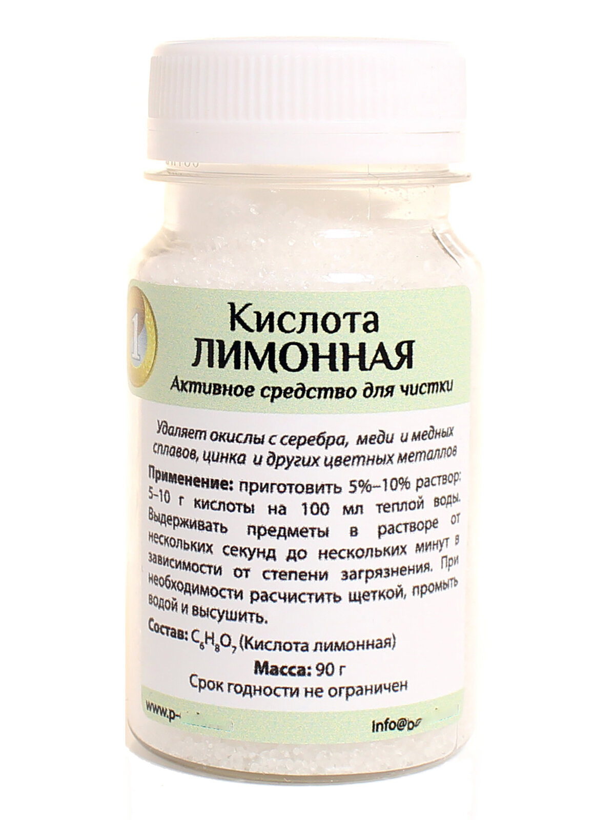 Средство для чистки металлов, лимонная кислота, 90 гр, Россия