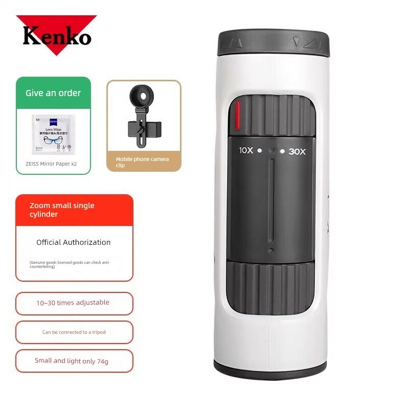Мини-монокуляр Kenko 10-30x21 с креплением для телефона, белый цвет для наблюдения птиц и активного отдыха