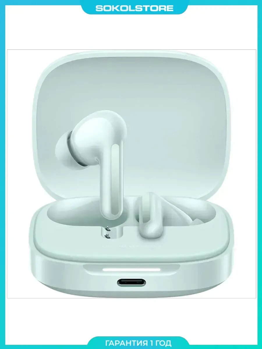 Наушники Redmi Buds 6 Coral Green, BHR9245GL