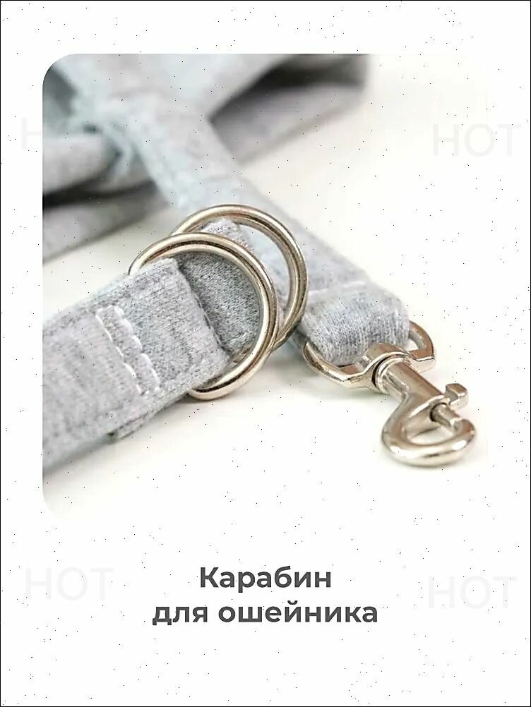 Сумка переноска слинг для кошек и собак мелких пород , серая