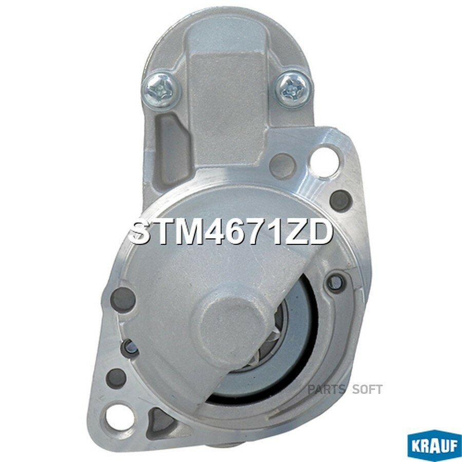 STM4671ZD KRAUF Стартер 1.7 kW KRAUF STM4671ZD | цена за 1 шт