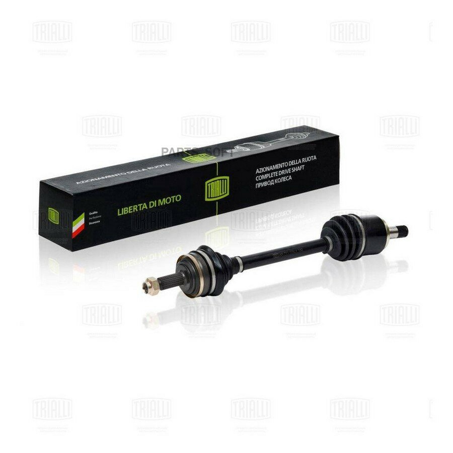Привод для а/м ВАЗ 2108 (левый, короткий) "TRIALLI" TRIALLI AR 711 | цена за 1 шт