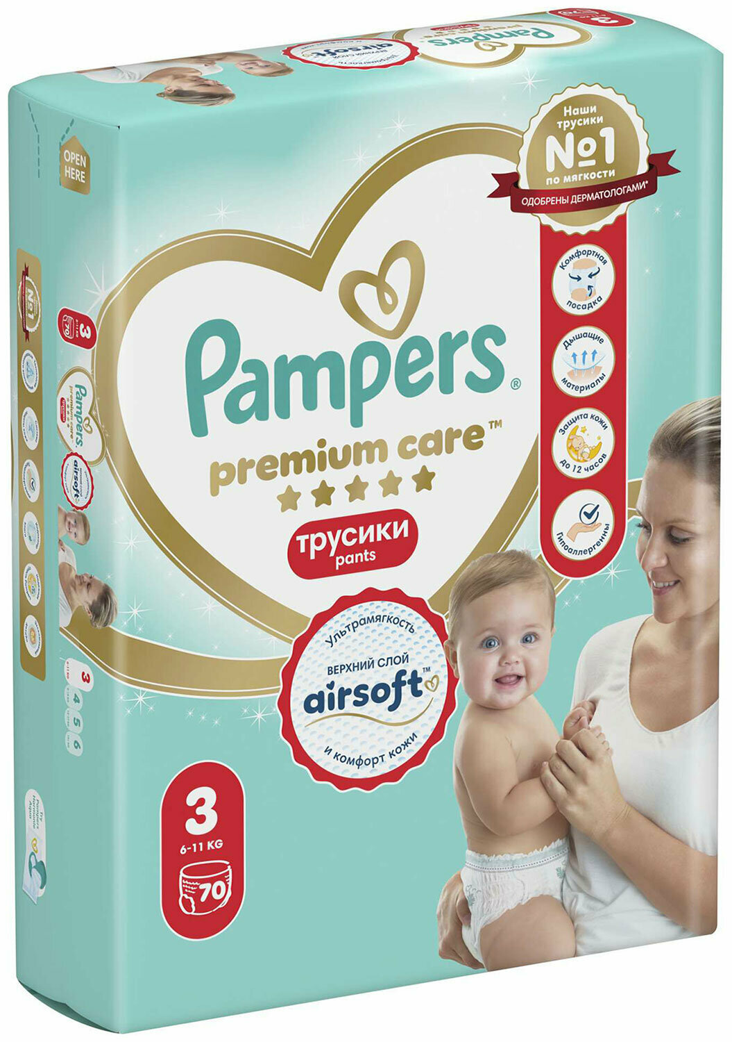 Трусики-подгузники Pampers Premium Care Pants, для мальчиков и девочек, Midi, 6-11 кг, Джамбо Пл Упак, 70 шт