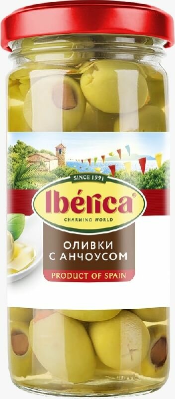 Оливки IBERICA с анчоусом /стекло/ 235г