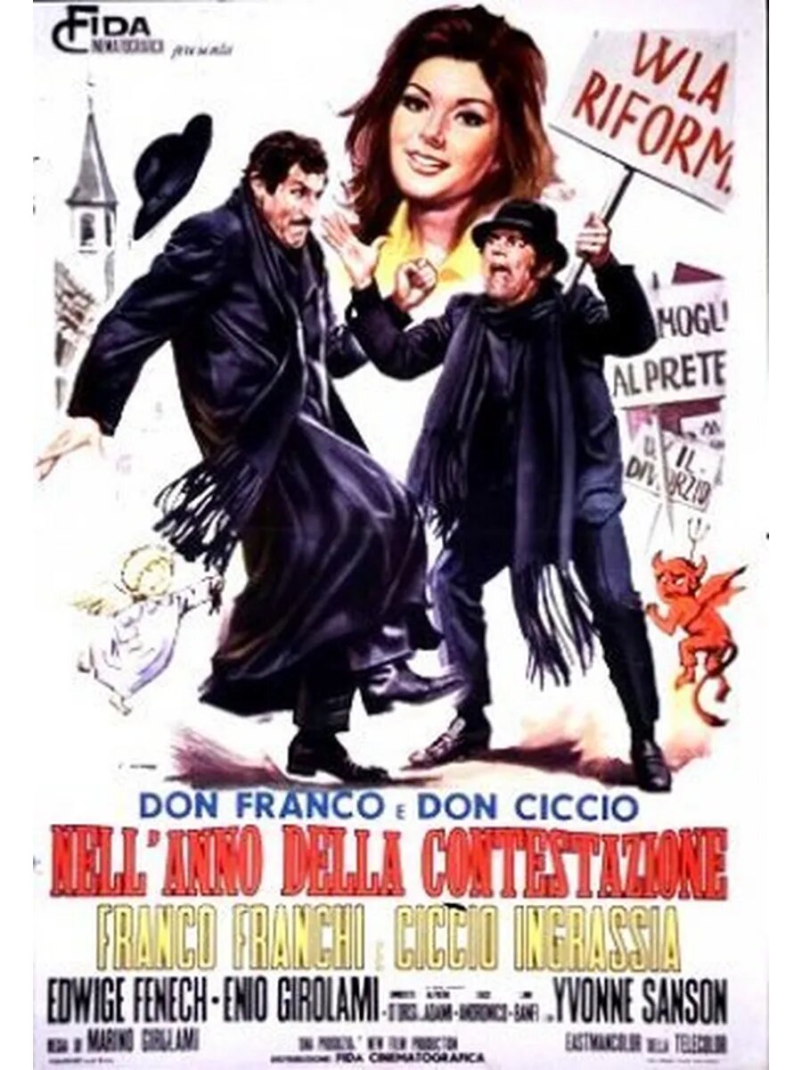 Дон Франко и Дон Чиччо в году споров (1970) (DVD-R)