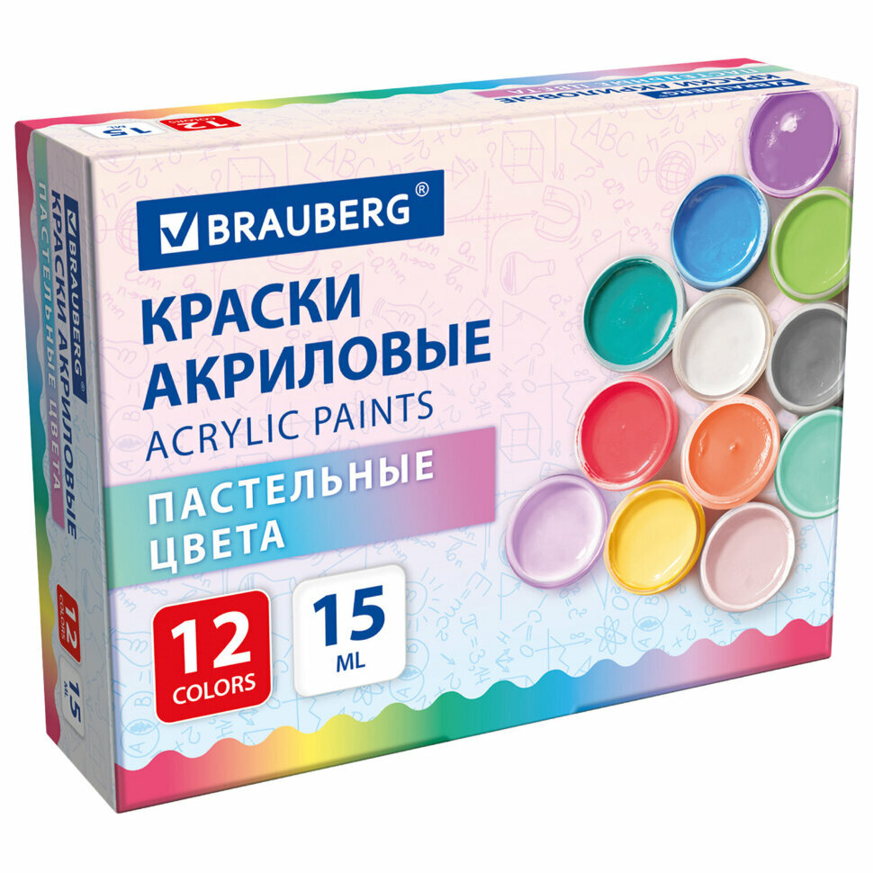 Краски акриловые пастельные для рисования и творчества 12 цветов по 15 мл, BRAUBERG, 192694, 192694