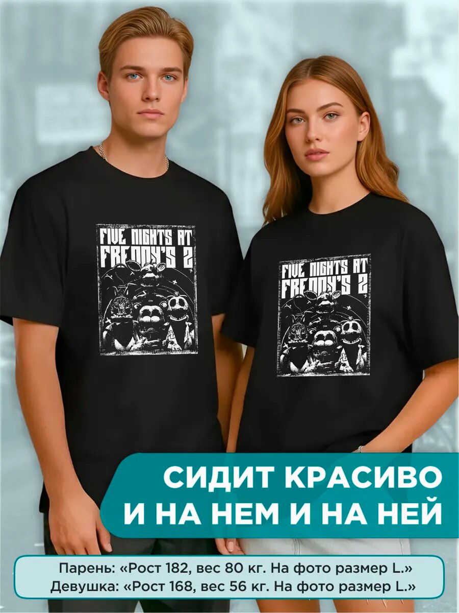 Футболка PRINTSHOT, 1 шт., размер M, черный — фото 1