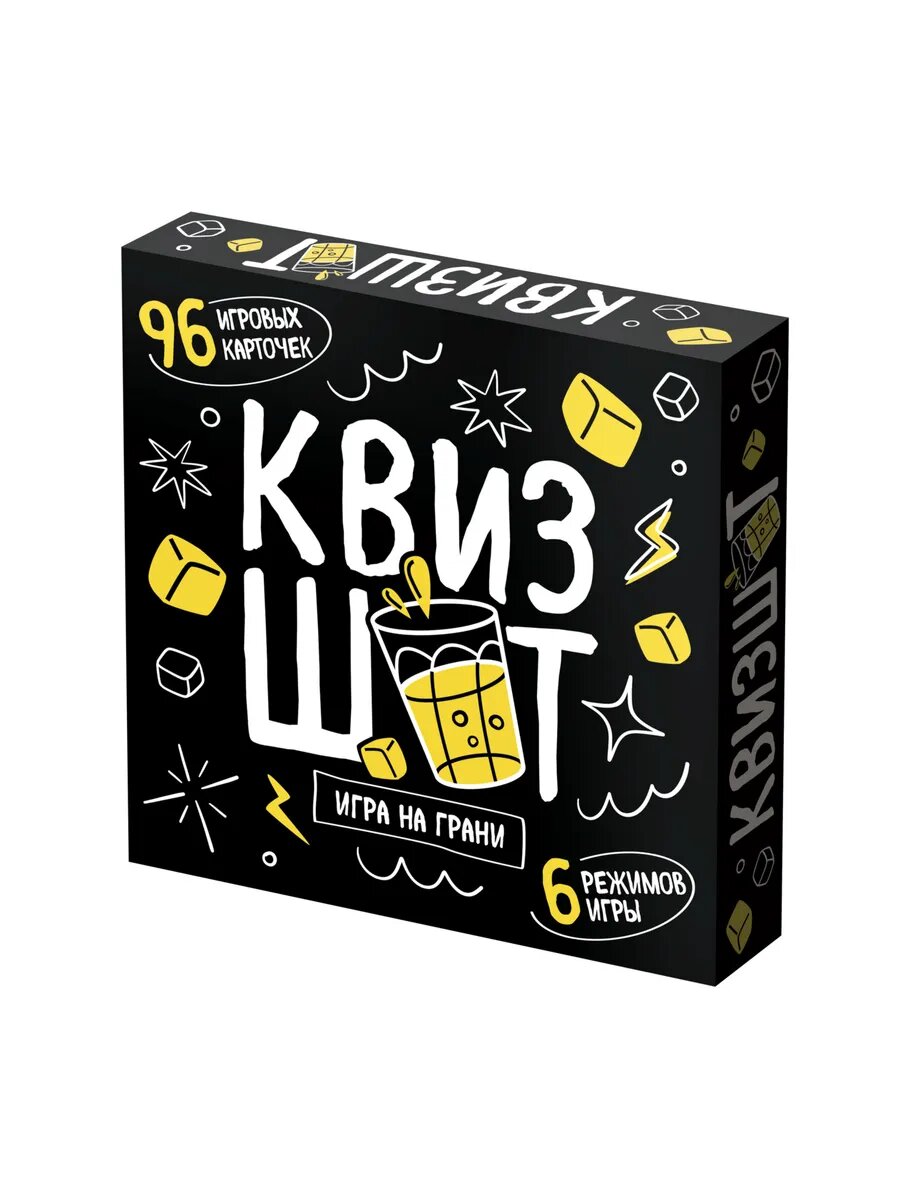 Игра настольная "Квизшот" 18+